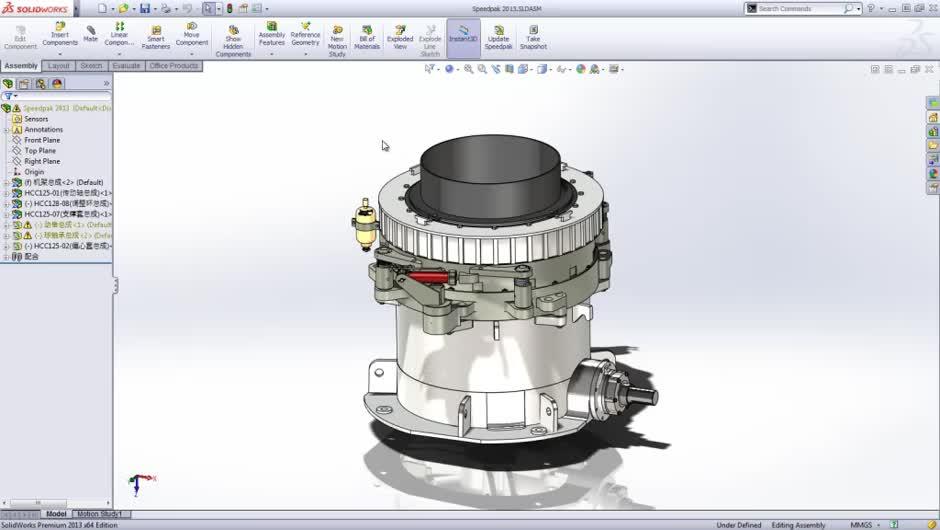 What's New in SolidWorks 2013 - Speedpak Enhancements